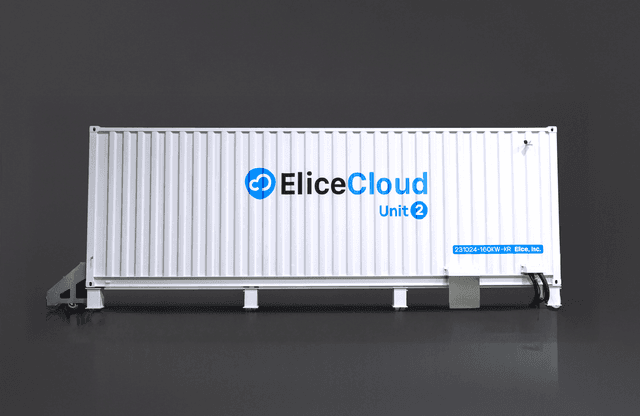 AI PMDC - 엘리스클라우드