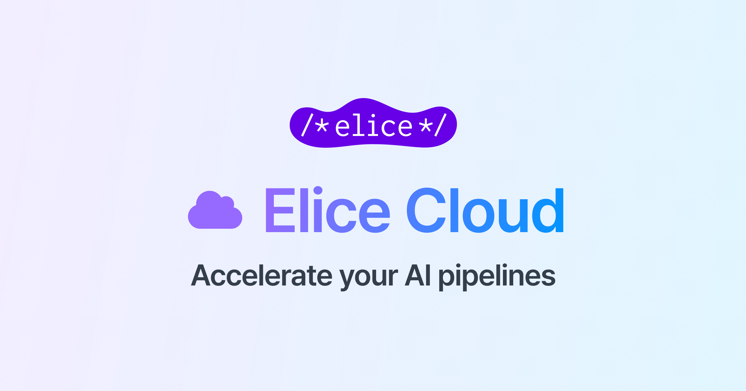 Elice Cloud